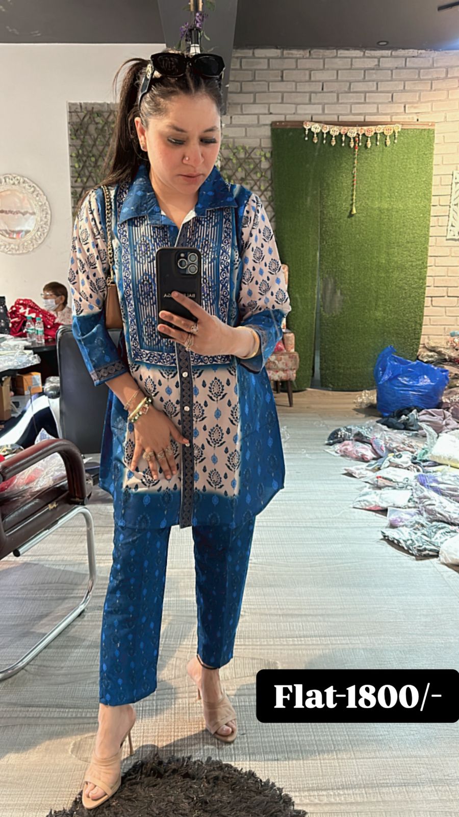 Vibe Blue cordset – Nancy Khatri